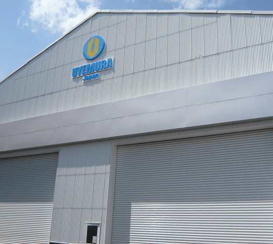 Location | C. Uyemura & Co., Ltd.