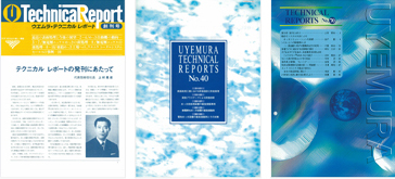 R&D system | C. Uyemura & Co., Ltd.